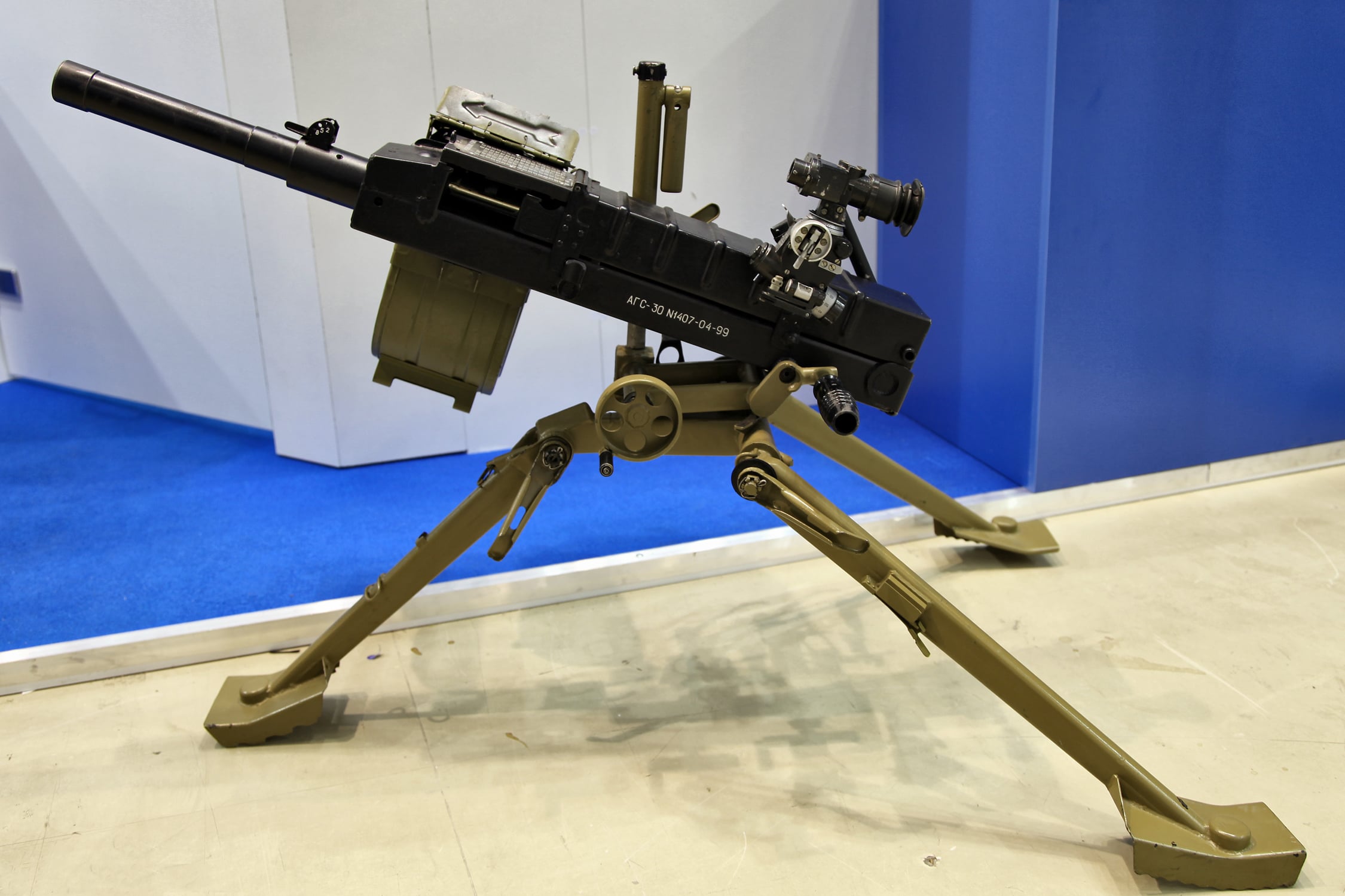 The different weapons used in the French army