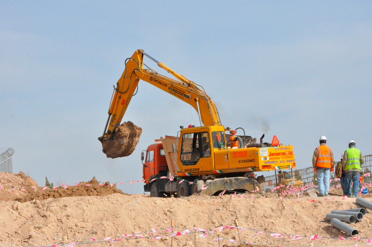 O que significa EPI: Equipamentos de Proteção Individual